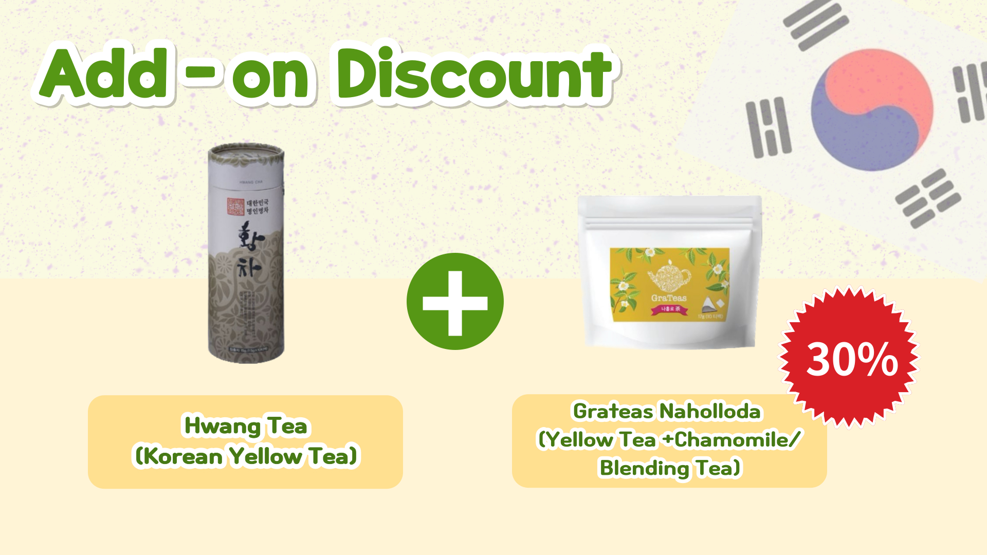 Hankook Tea - TeaMemory, Online Shop | Shopee Singapore