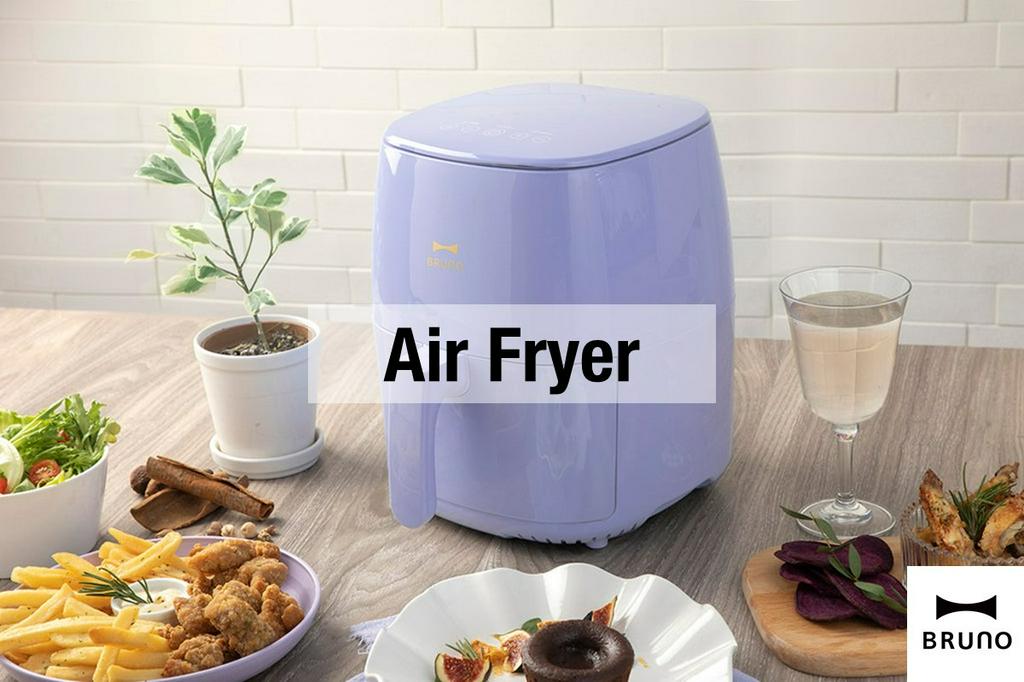 BRUNO Official Store, Online Shop Jul 2024 | Shopee Singapore