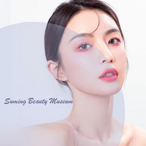 Suming Beauty Museum, Online Shop | Shopee Singapore