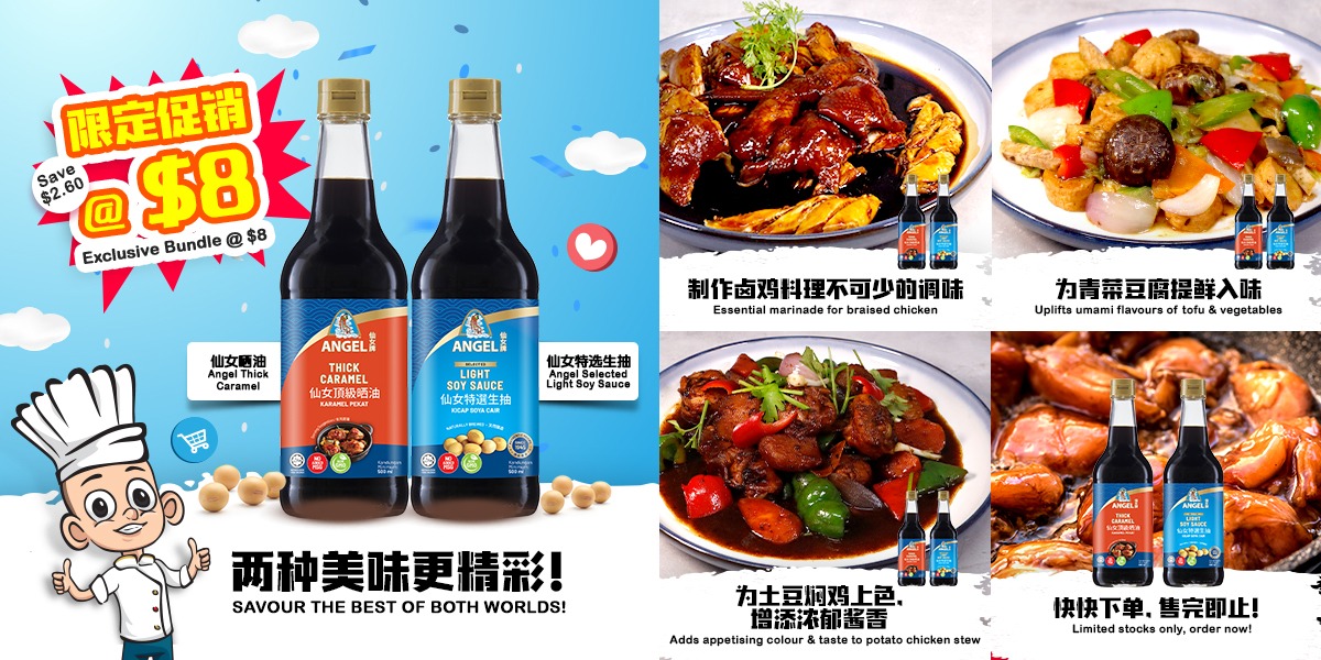 Chef Sing Official Store, Online Shop | Shopee Singapore