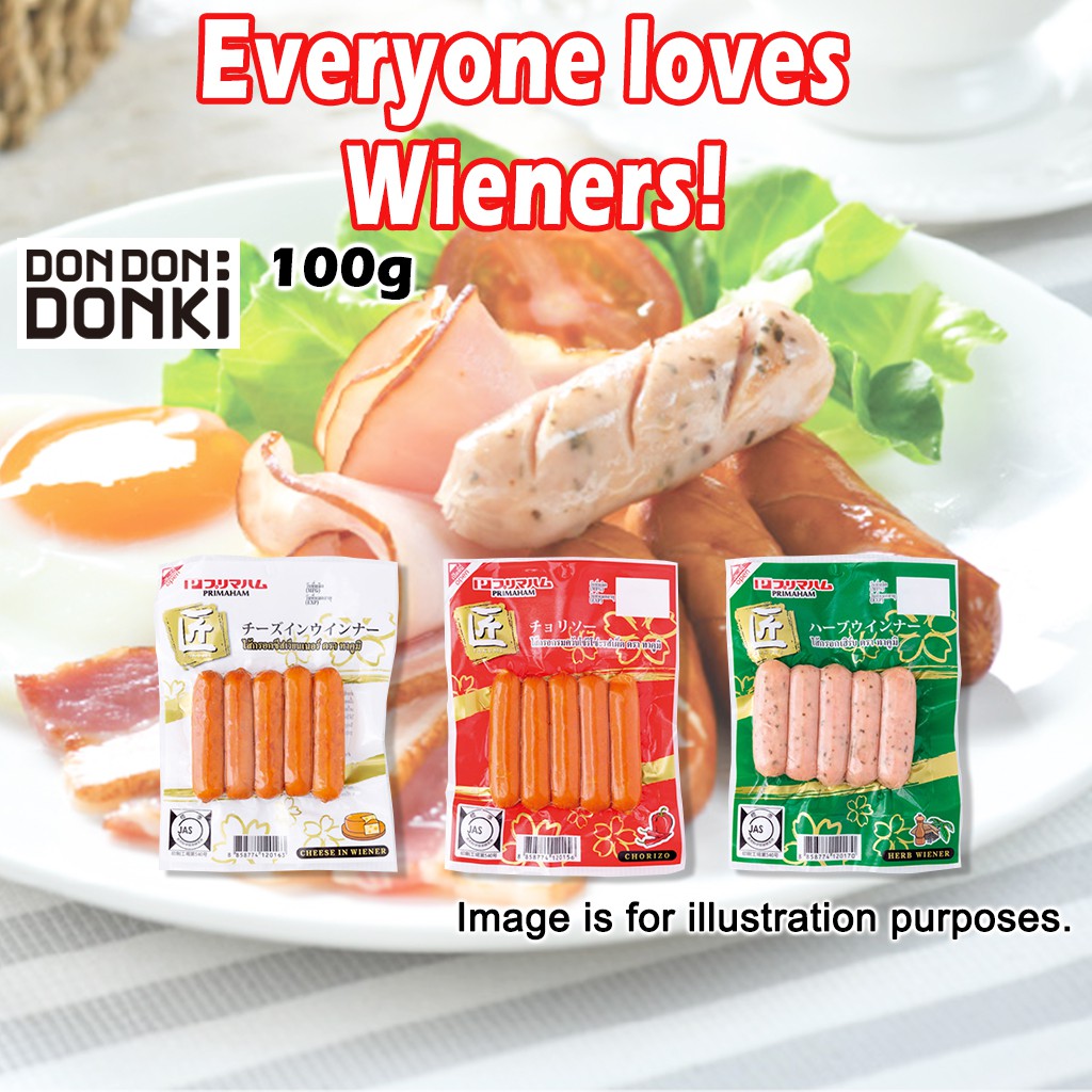DON DON DONKI Official Store, Online Shop Feb 2023 | Shopee Singapore