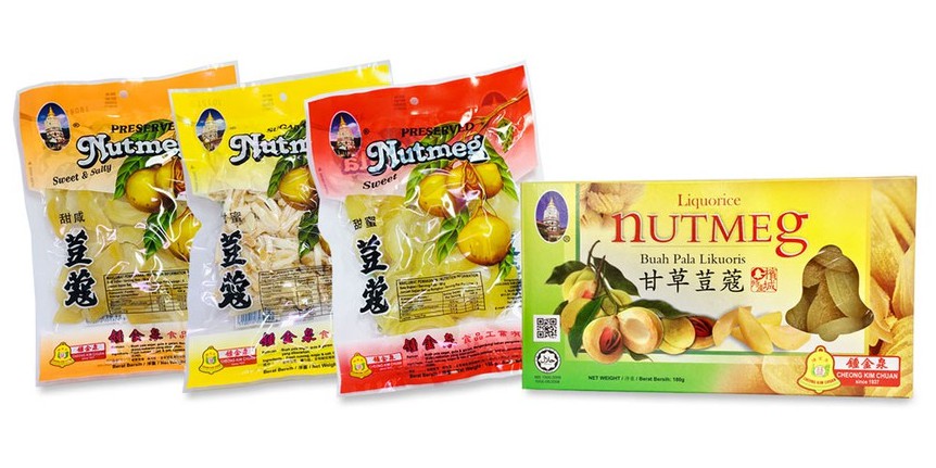 Cheong Kim Chuan Official Store, Online Shop Dec 2025 | Shopee Singapore