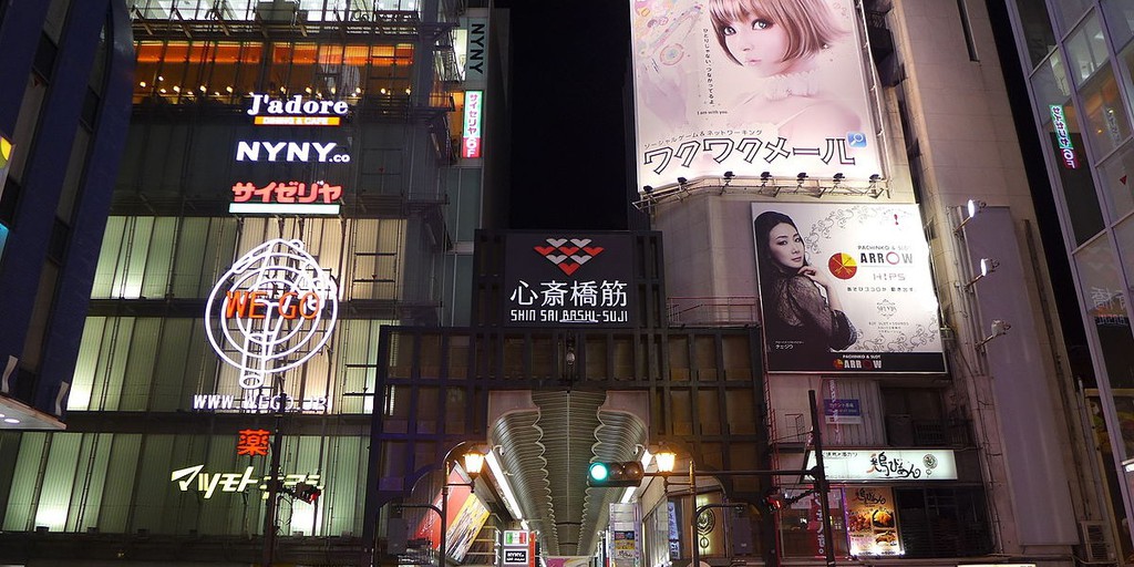 SEIKA JAPAN Shop, Online Shop | Shopee Singapore