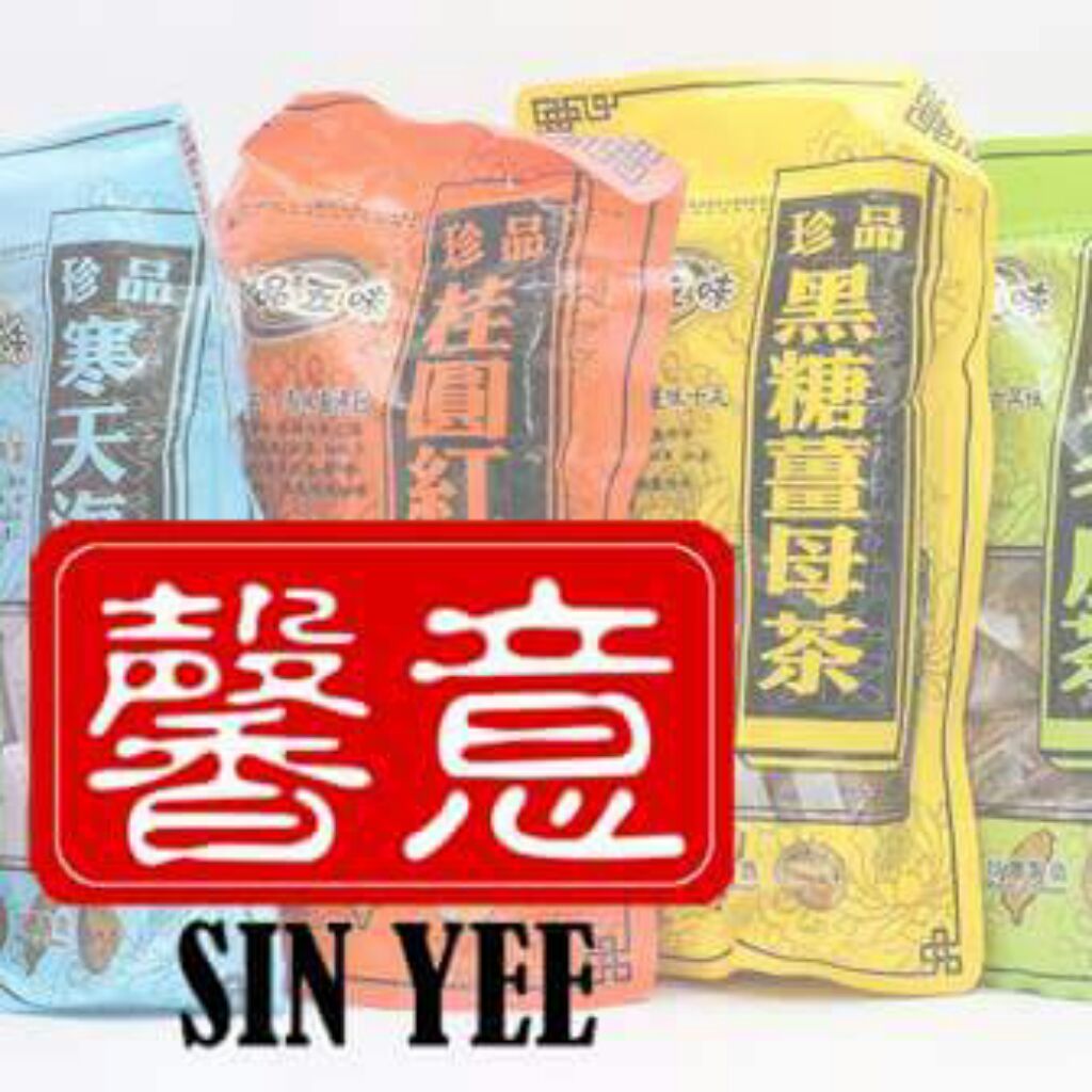 Sgsinyee (Sin Yee LLP), Online Shop | Shopee Singapore
