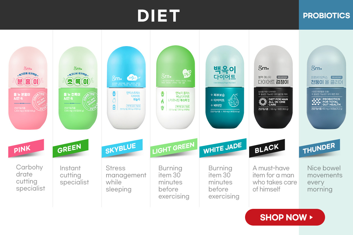 GRN Korea Official Store, Online Shop Oct 2025 | Shopee Singapore