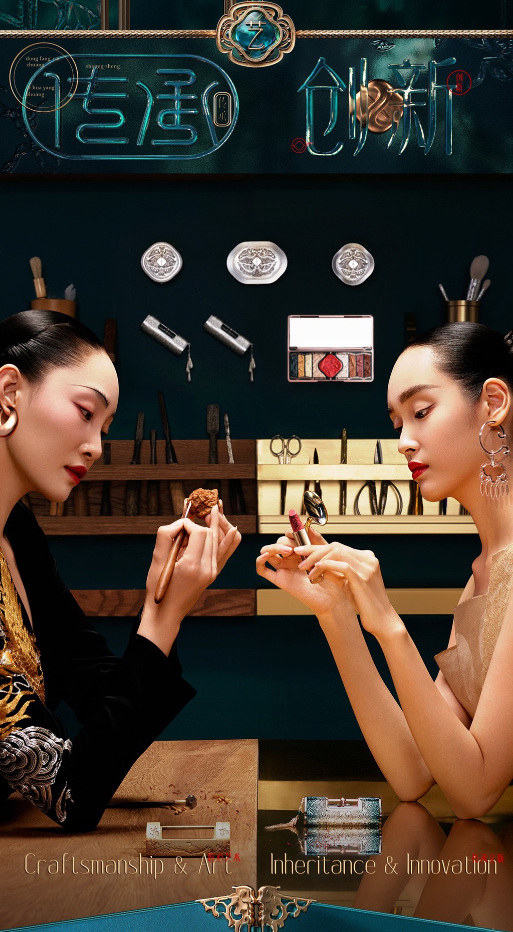 Florasis Official Store, Online Shop Mar 2023 | Shopee Singapore