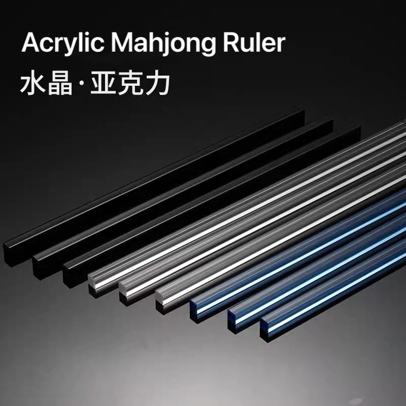 FunTown Automatic Mahjong Table, Online Shop | Shopee Singapore