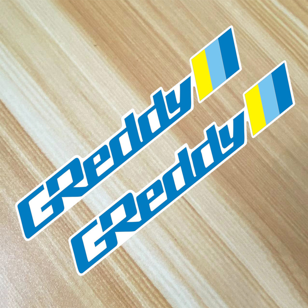 Greddy Turbo Logo
