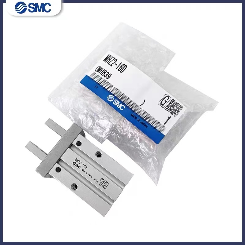 xin jia po zhan, Online Shop | Shopee Singapore