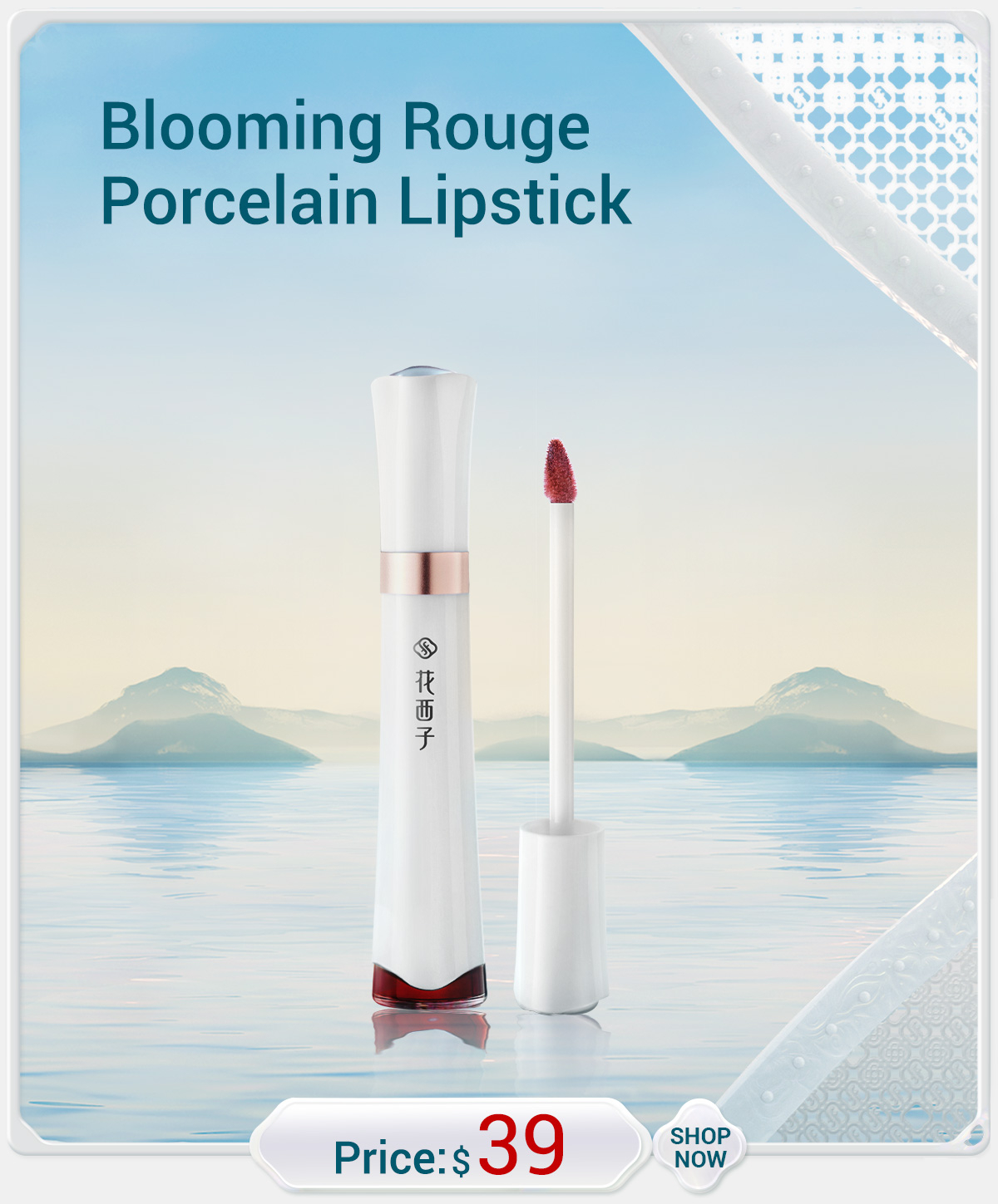 Florasis Official Store, Online Shop Sep 2023 | Shopee Singapore