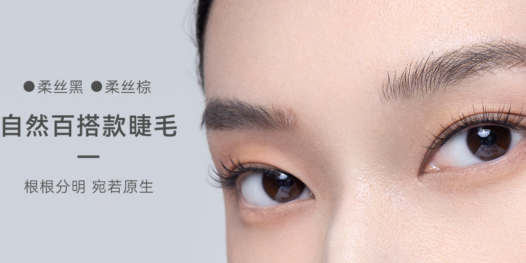 WOSADO Official Store, Online Shop Sep 2023 | Shopee Singapore