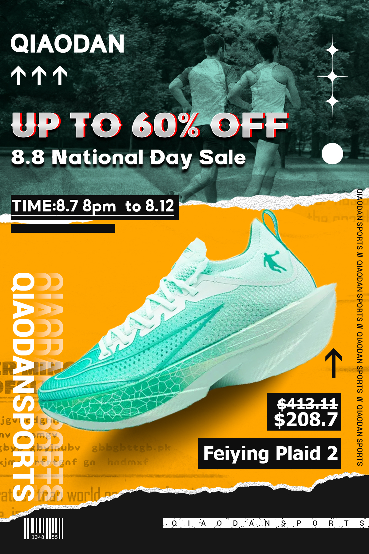 Qiaodan Official Store, Online Shop Mar 2026 | Shopee Singapore