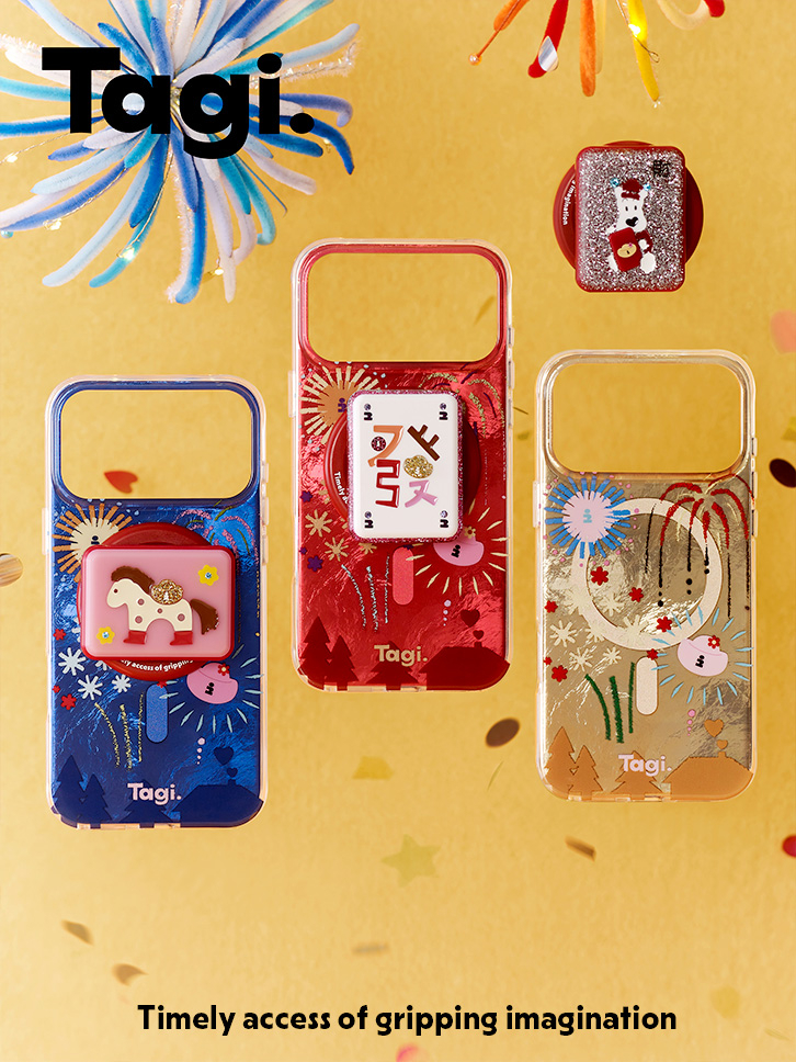 Tagi. Official Store, Online Shop Jan 2026 | Shopee Singapore