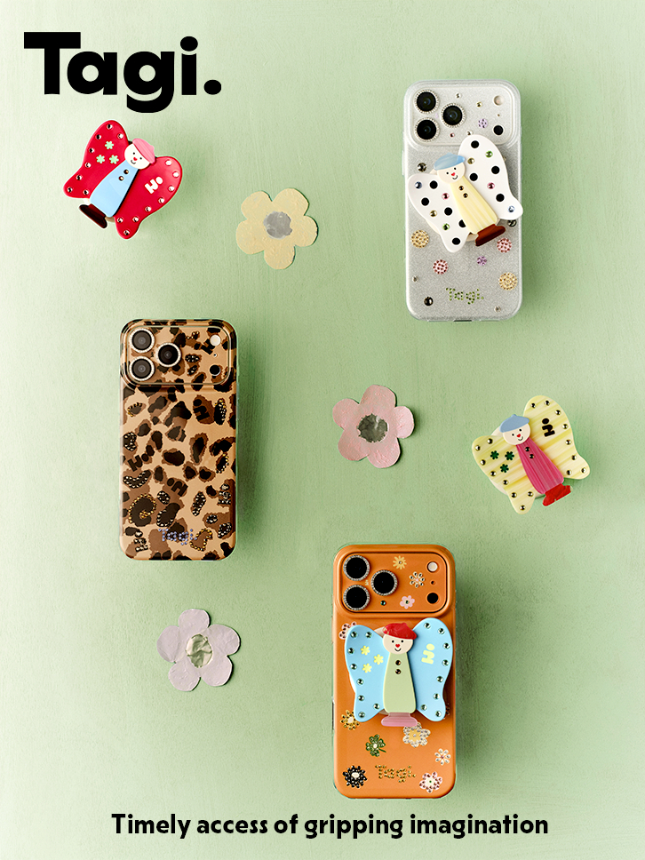 Tagi. Official Store, Online Shop May 2026 | Shopee Singapore