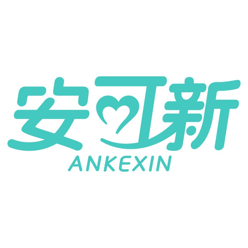 ANKEXIN Official Store, Online Shop | Shopee Singapore