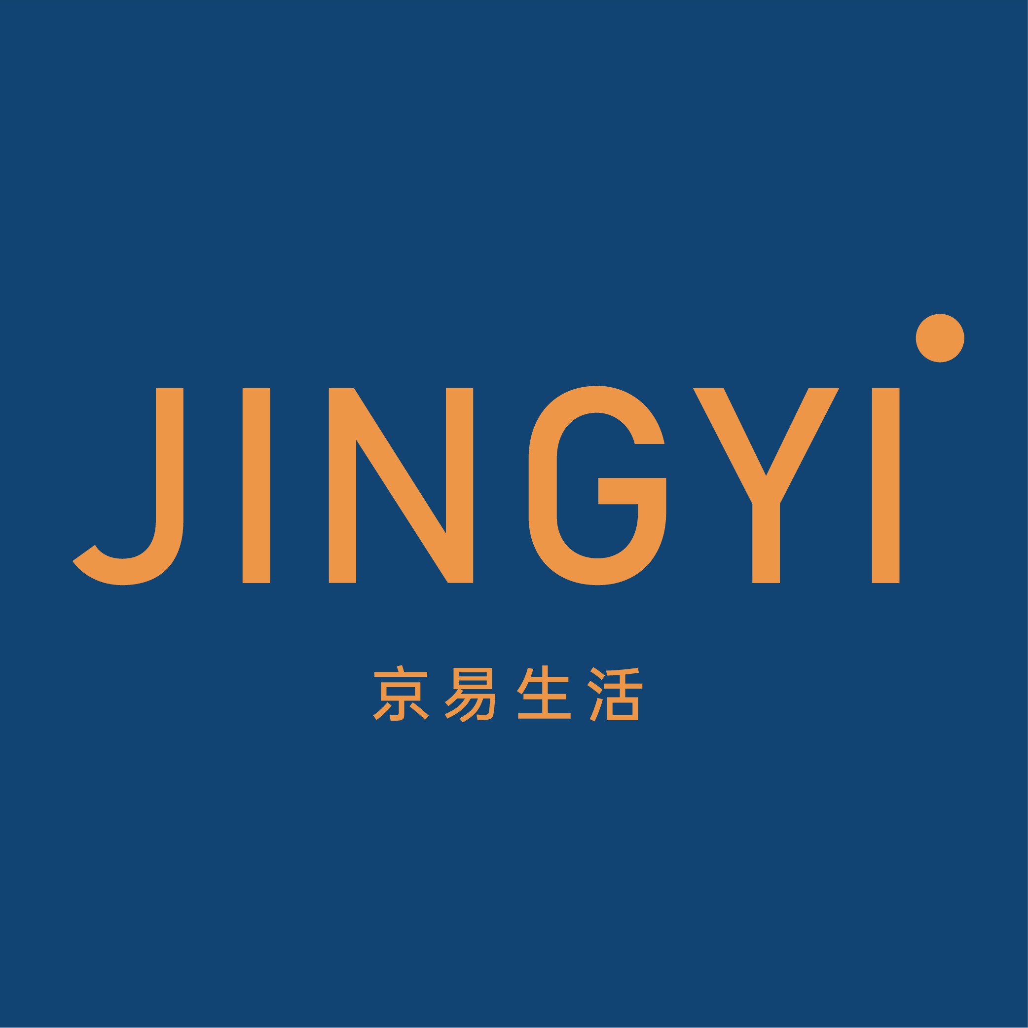 CSR Preferred Mall, Online Shop | Shopee Singapore