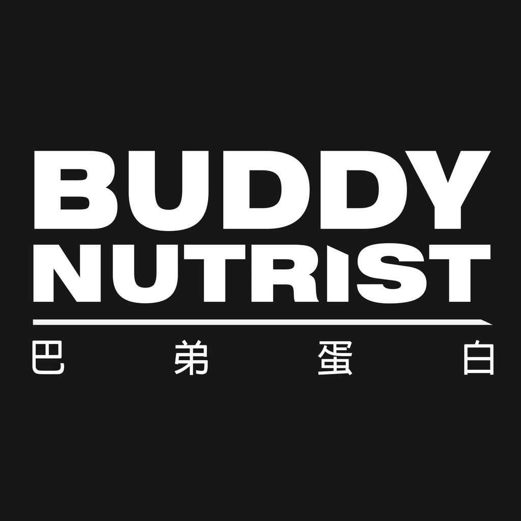 Myprotein - BUDDY NUTRIST, Online Shop | Shopee Singapore