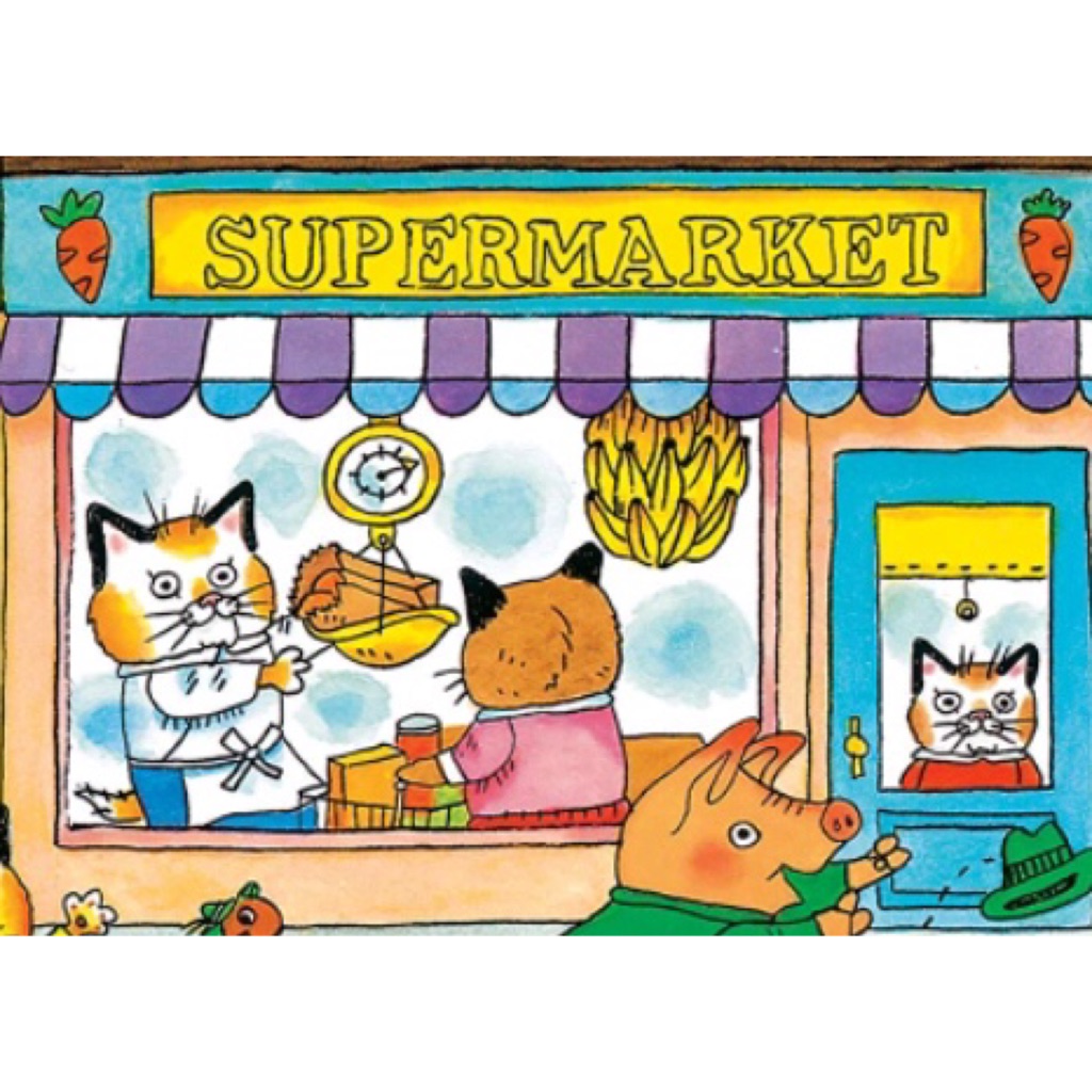 Grocer Cat, Online Shop | Shopee Singapore