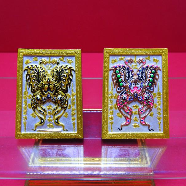 Ray_Thai.Amulet, Online Shop | Shopee Singapore