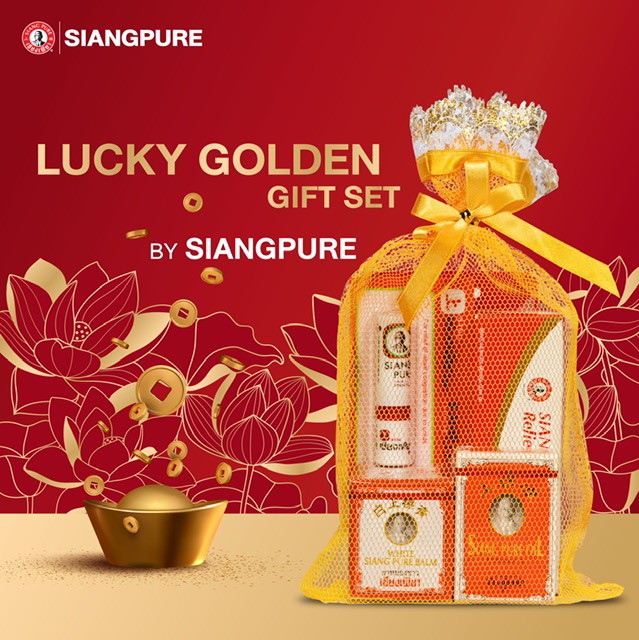 Siang Pure Oil SG, Online Shop | Shopee Singapore