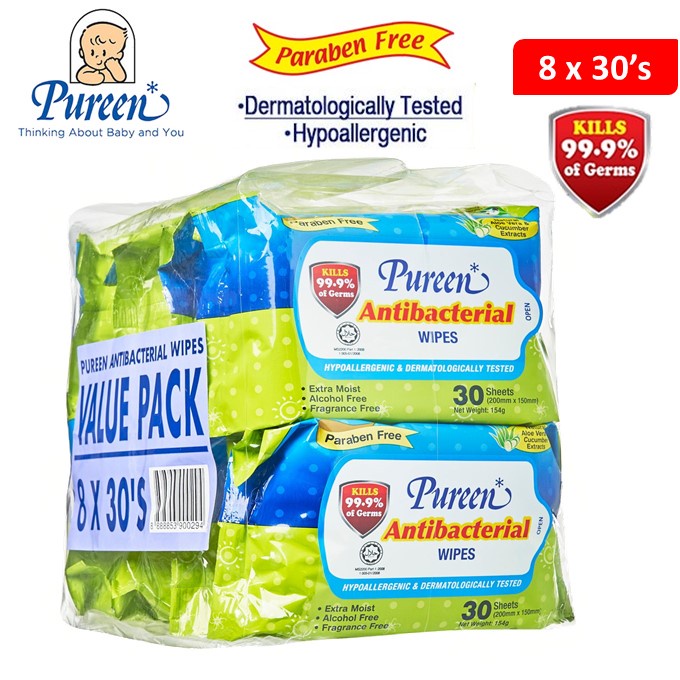 Pureen Singapore Official Store, Online Shop May 2024 | Shopee Singapore