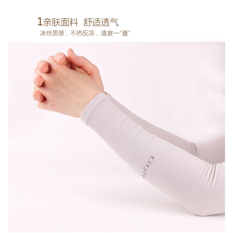 Coolbe, Online Shop | Shopee Singapore