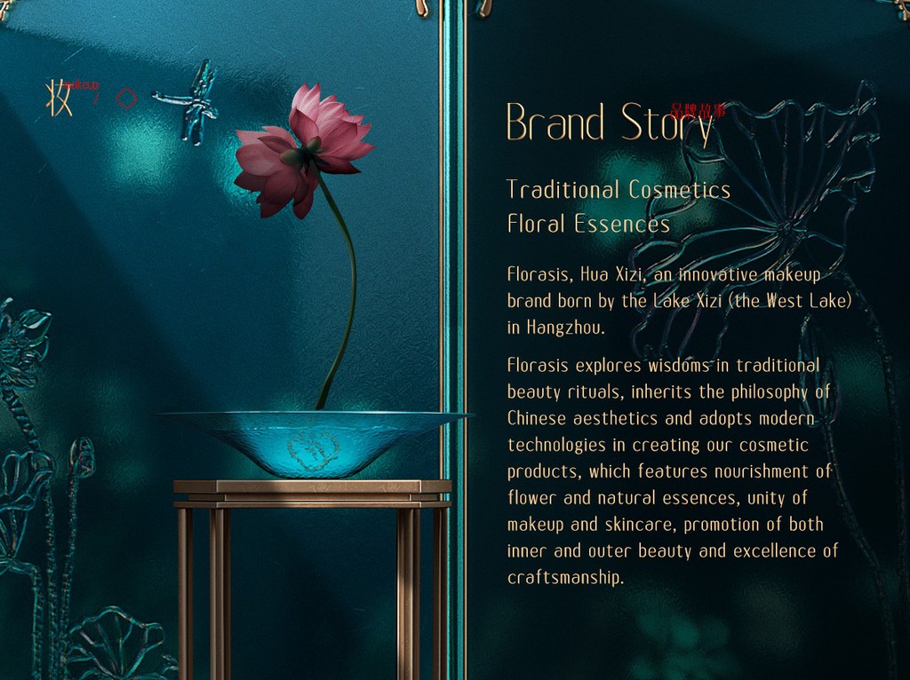 Florasis Official Store, Online Shop Mar 2023 | Shopee Singapore