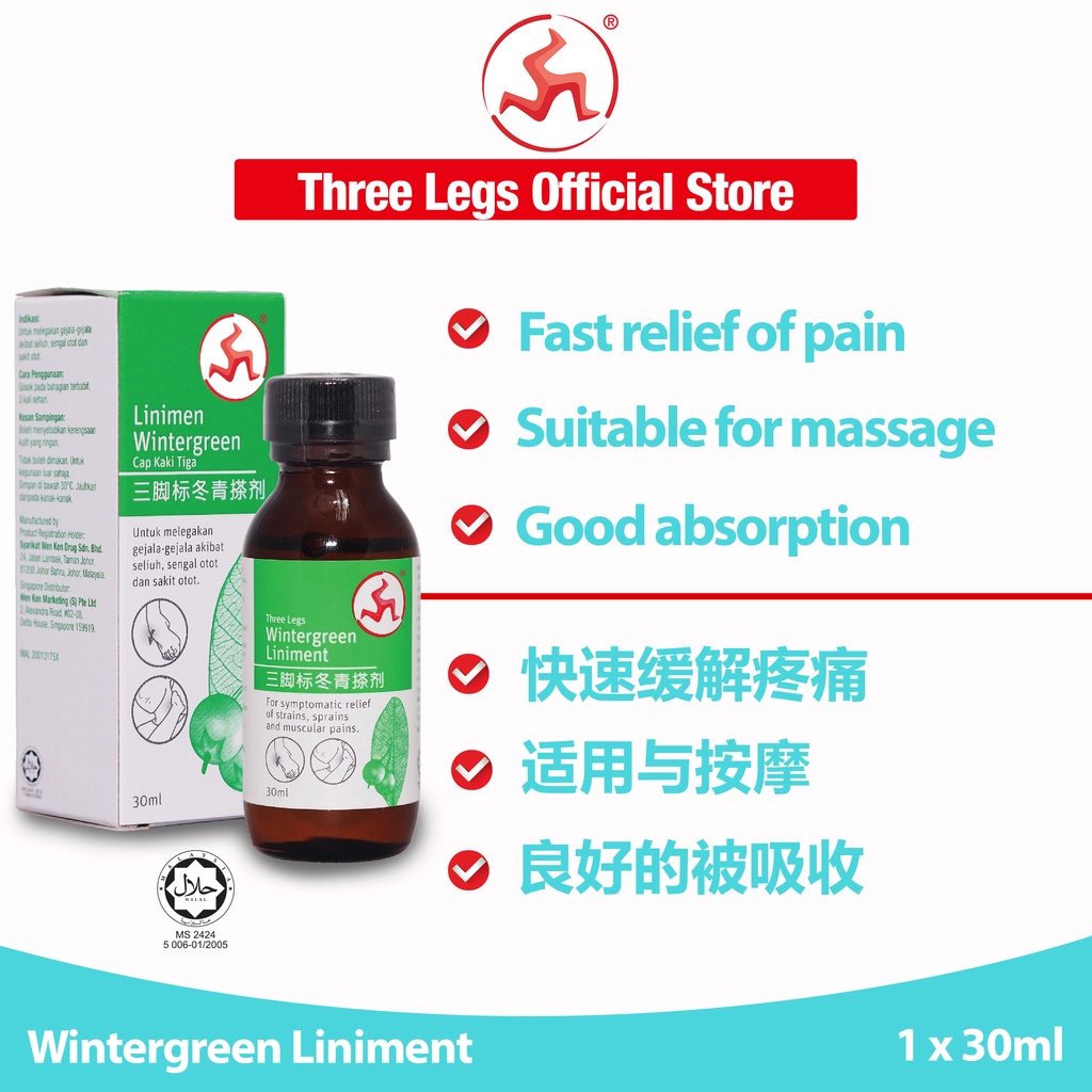 Three Legs Official Store, Online Shop | Shopee Singapore