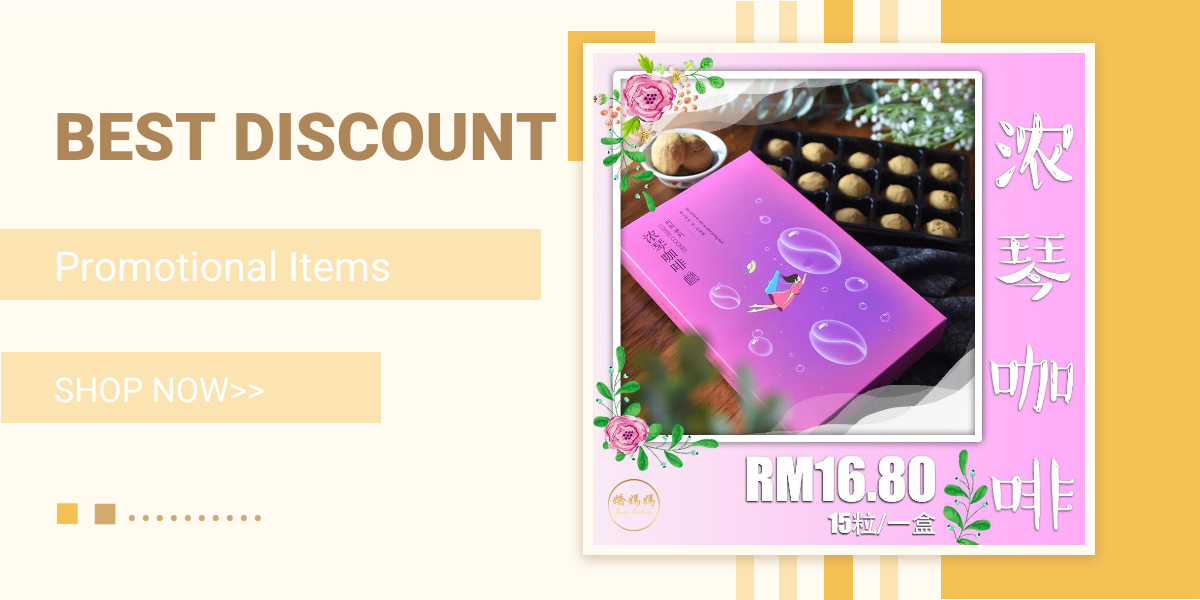 jmm_cookies_ipoh.sg, Online Shop | Shopee Singapore