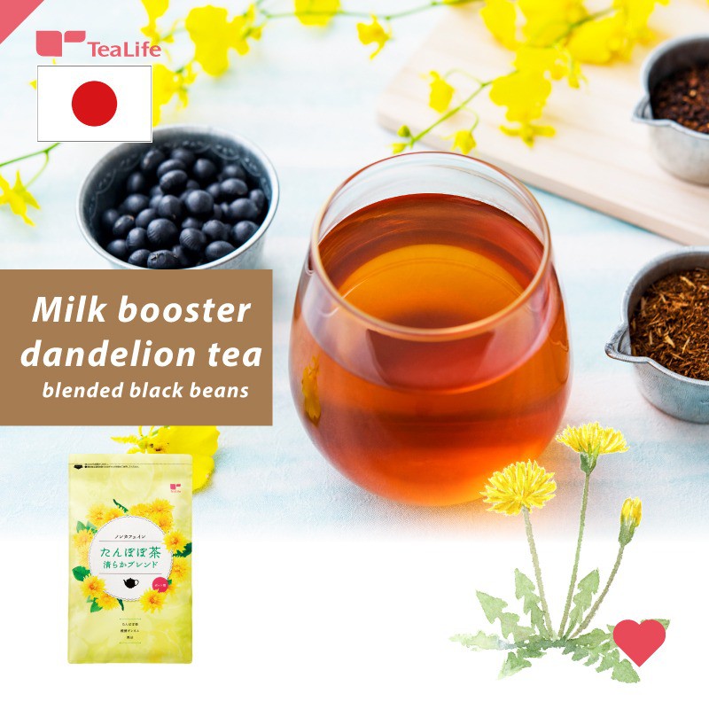 TeaLife Official Shop, Online Shop Jul 2024 | Shopee Singapore