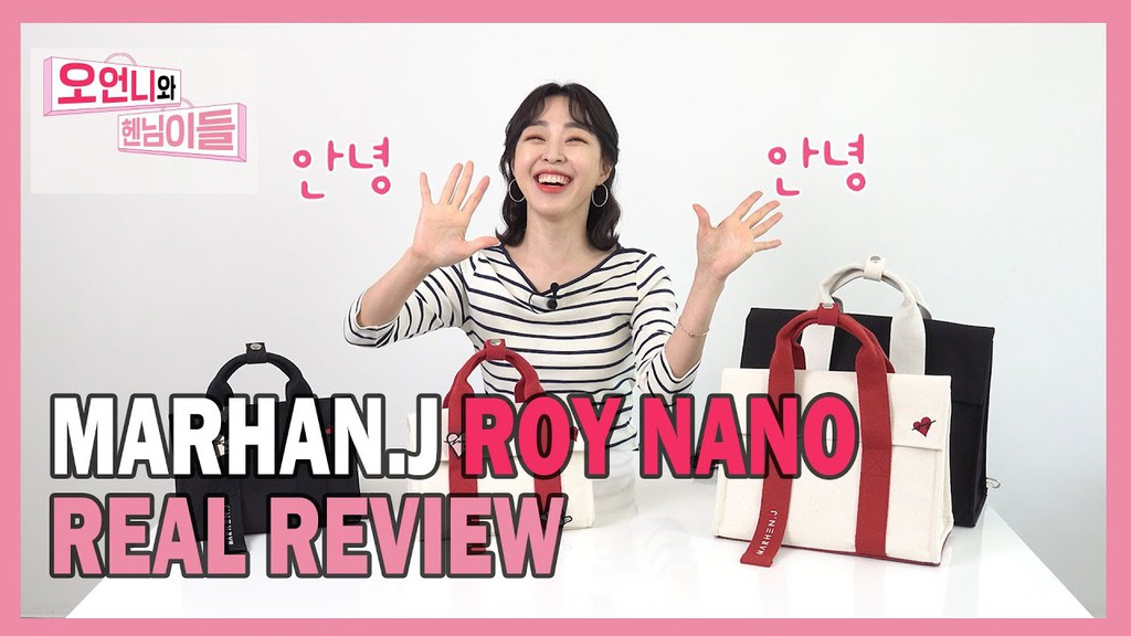 Marhen.J Official Store, Online Shop | Shopee Singapore