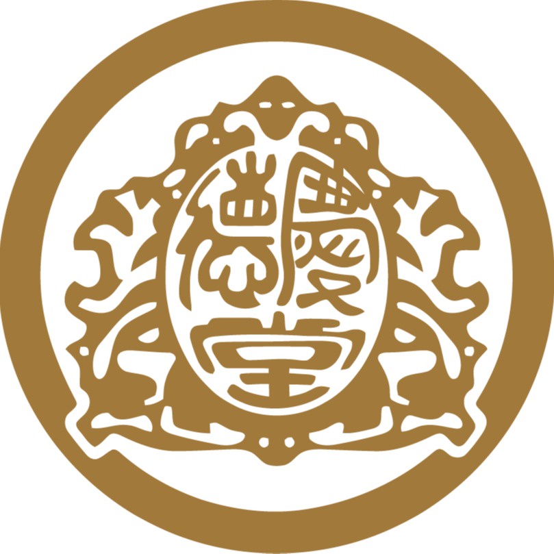 Kin Teck Tong, Online Shop Oct 2025 | Shopee Singapore