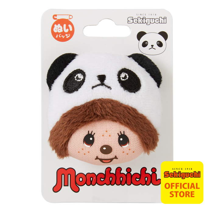 Sekiguchi Official Store, Online Shop Jun 2024 | Shopee Singapore