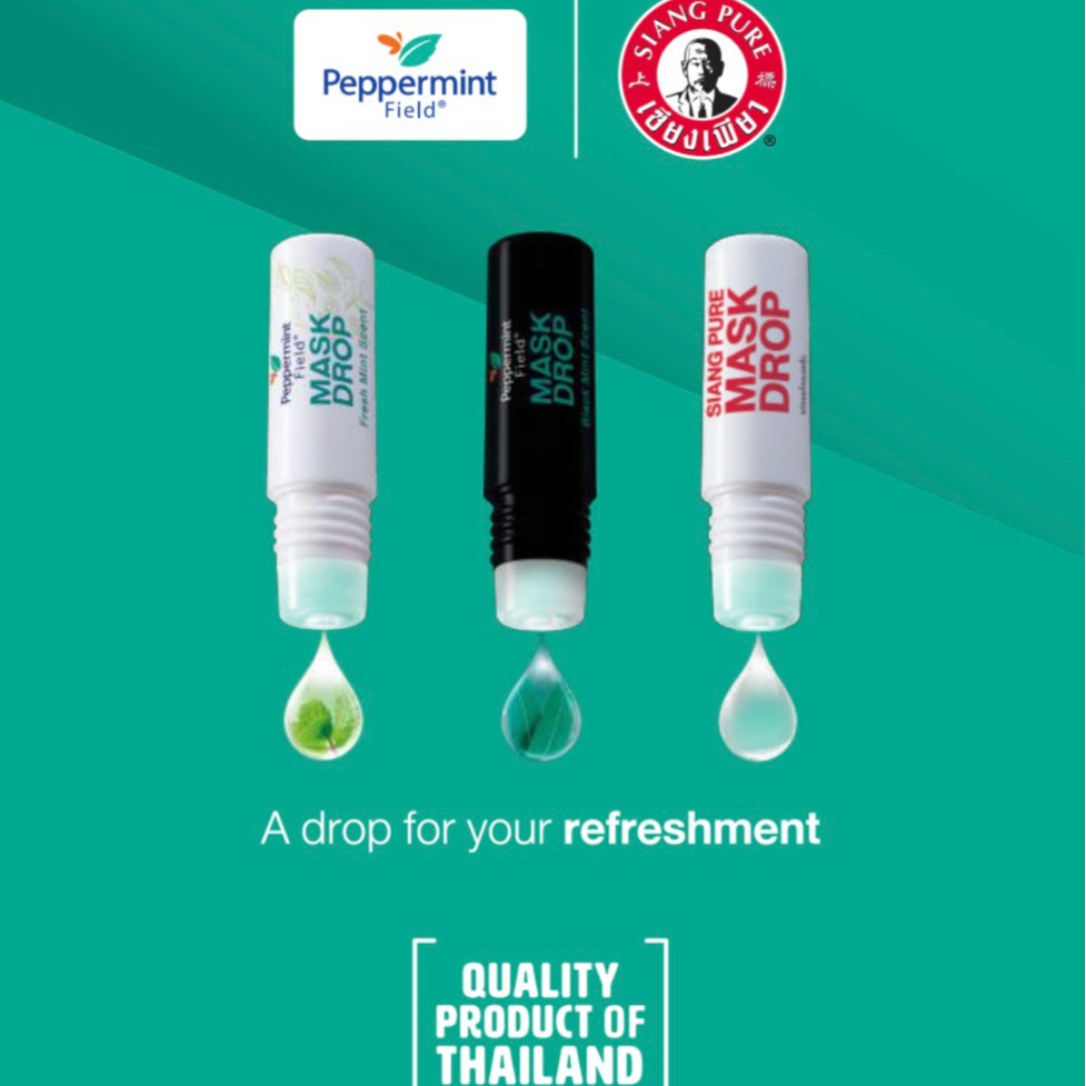 Siang Pure Oil SG, Online Shop | Shopee Singapore