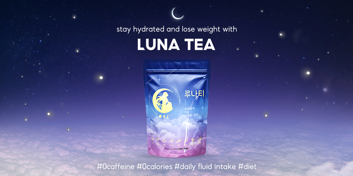 lunatea.sg, Online Shop Jul 2024 | Shopee Singapore