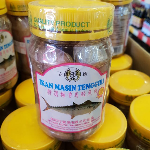 Ikan Masin Tenggiri