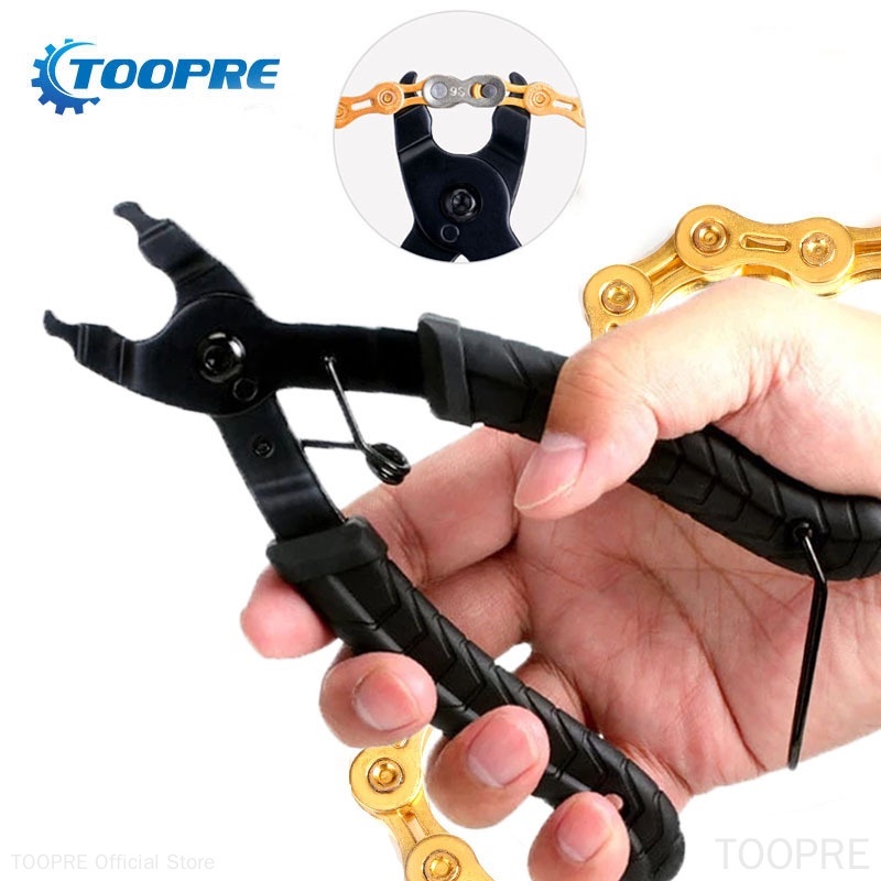 TOOPRE Official Store, Online Shop Jul 2024 | Shopee Singapore