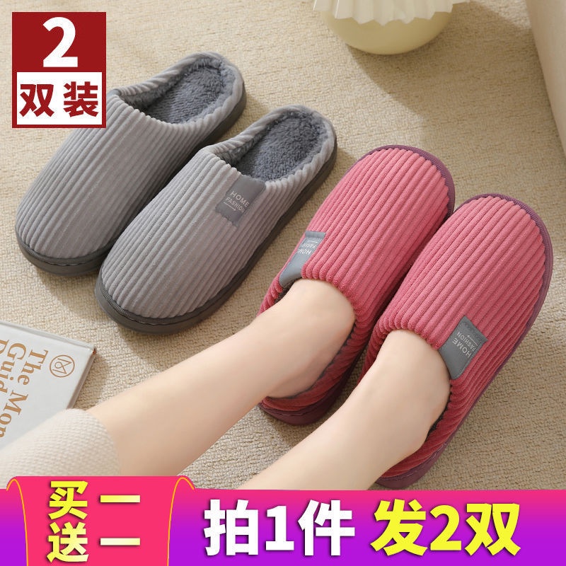 LO-KUANG, Online Shop | Shopee Singapore