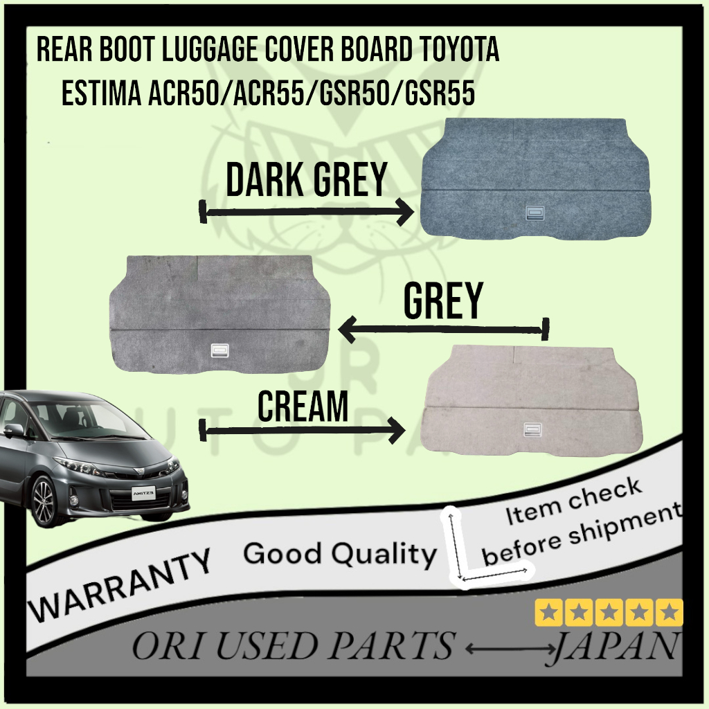 Toyota estima boot cover store