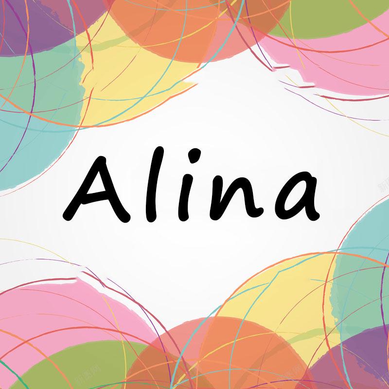 Alina Store, Online Shop | Shopee Singapore