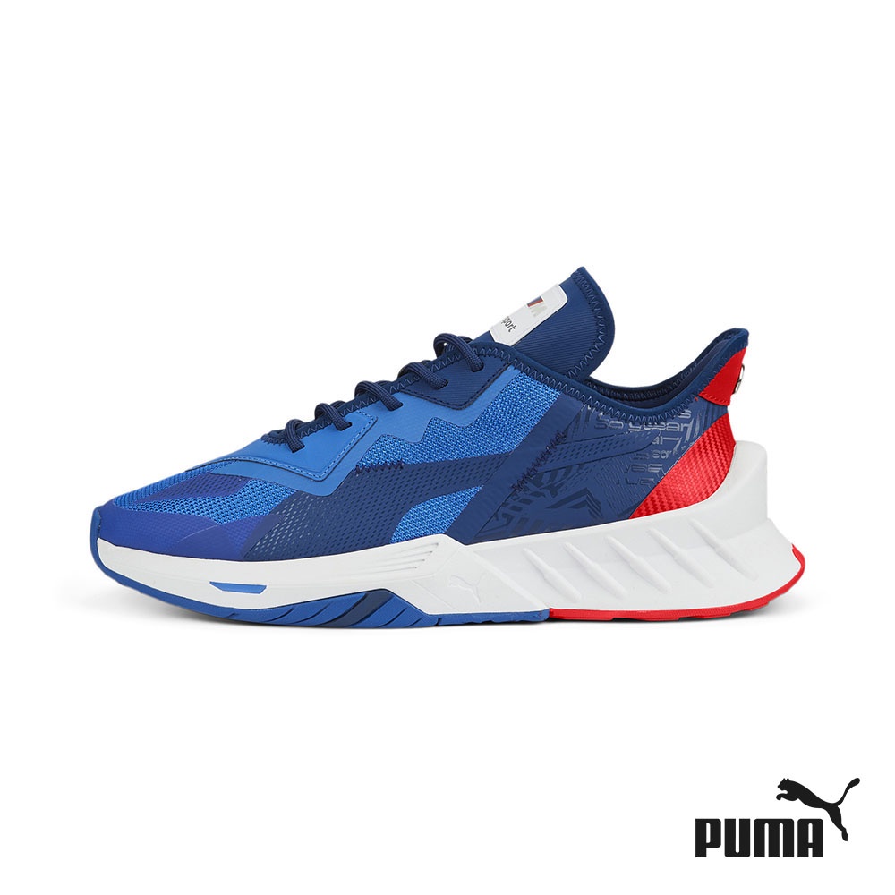 PUMA Singapore Official Store, Online Shop Feb 2023 | Shopee Singapore