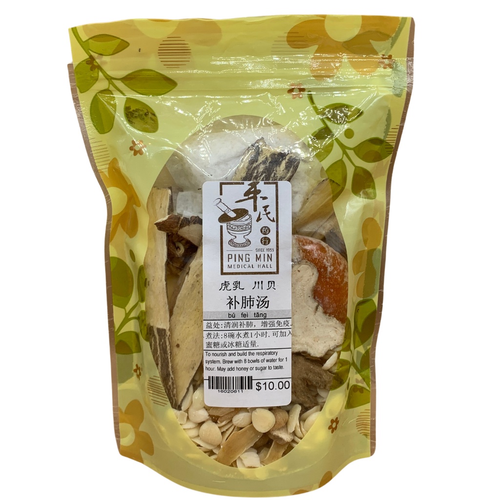 herbalmart, Online Shop | Shopee Singapore