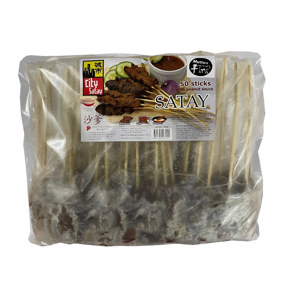 City Satay Official Store, Online Shop Mar 2023 | Shopee Singapore