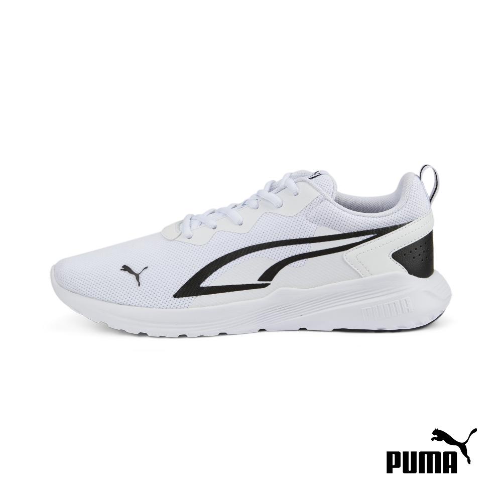 PUMA Singapore Official Store, Online Shop Feb 2023 | Shopee Singapore