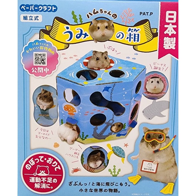 The 3 Rascals SG, Online Shop | Shopee Singapore