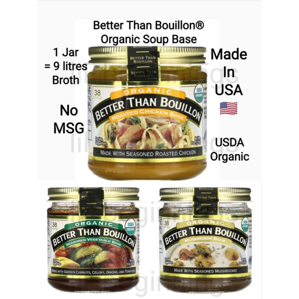Better Than Bouillon Vegetarian No Chicken Base, Oz Jar, 03/30/2024