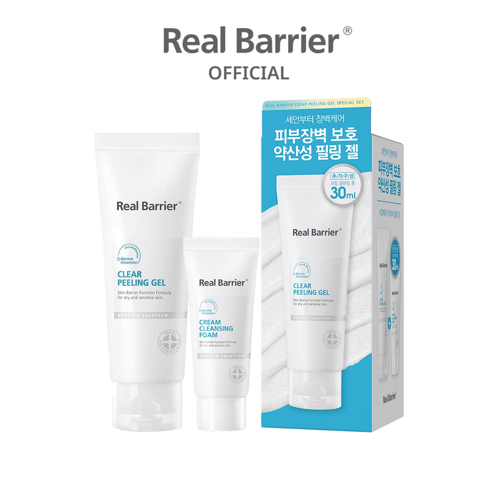 Neopharm Official Store, Online Shop Feb 2023 | Shopee Singapore