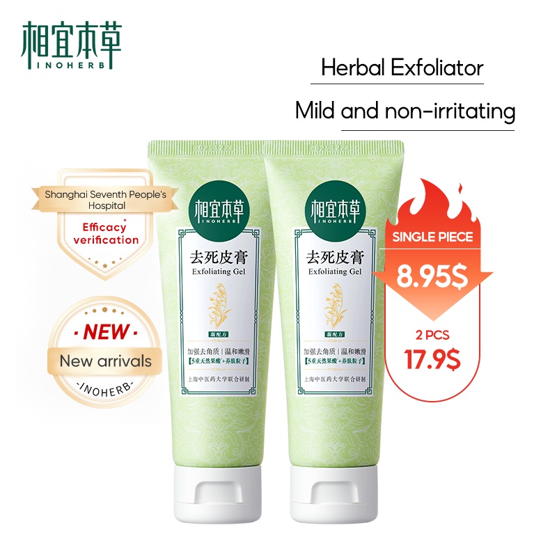 INOHERB Official Store, Online Shop Aug 2024 | Shopee Singapore