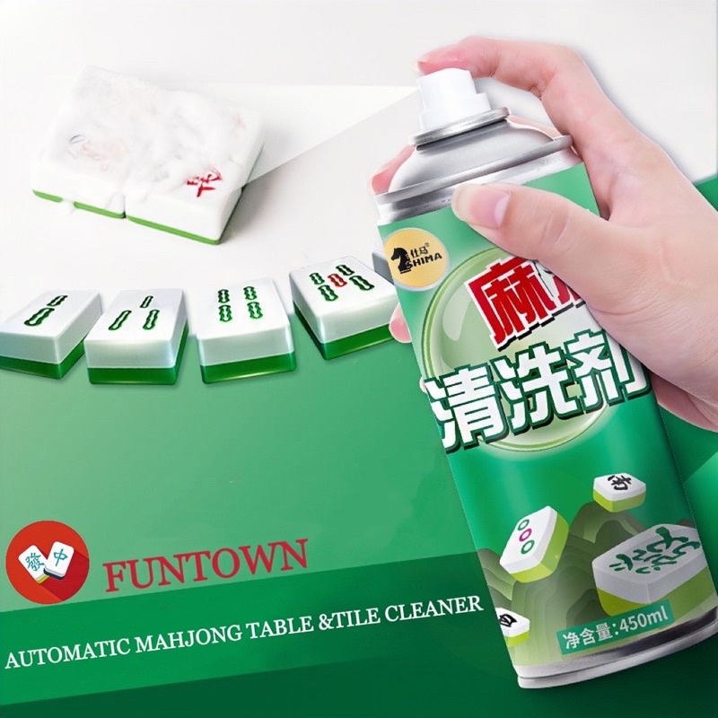 FunTown Automatic Mahjong Table, Online Shop | Shopee Singapore