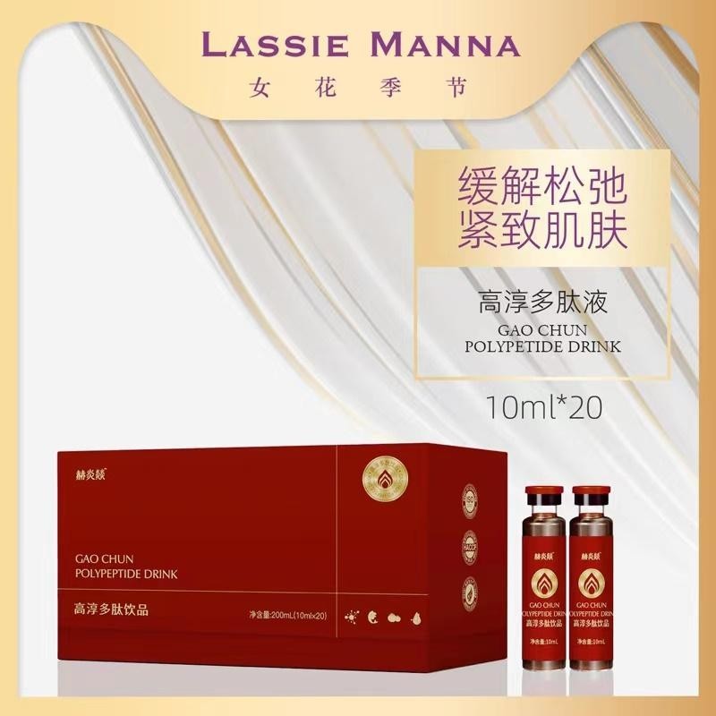 Lassie Manna Singapore, Online Shop | Shopee Singapore